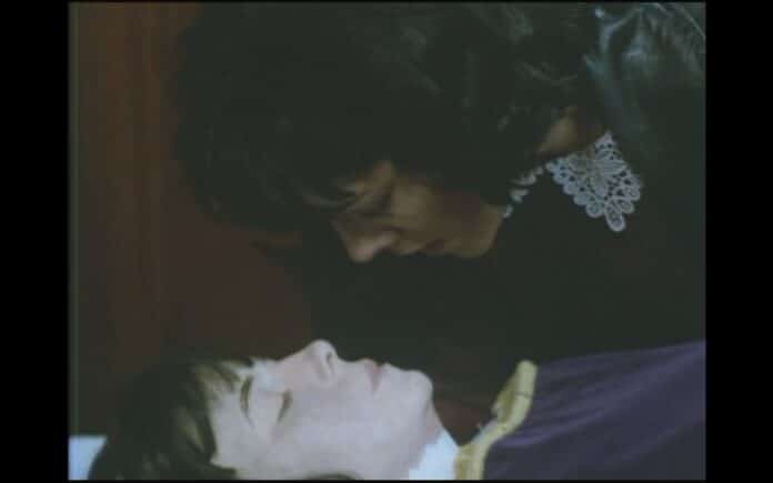 Double Vision 1992 REVIEW | Spooky Isles